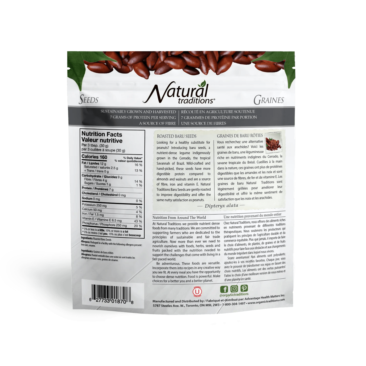 Organic Traditions Roasted Baru Seeds 150g